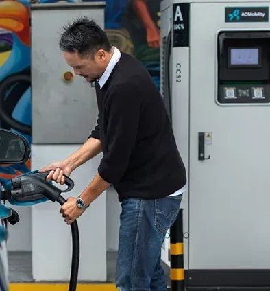 About Us | ACMobility