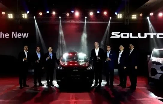 About Us | ACMobility